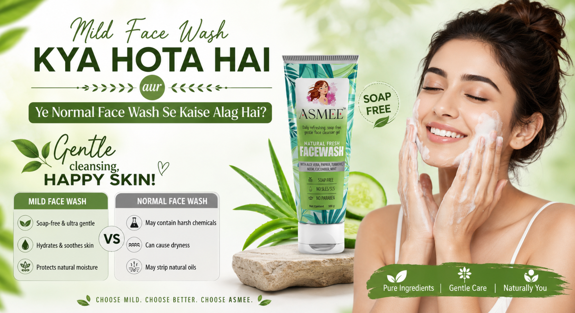 Mild Face Wash Kya Hota Hai aur Ye Normal Face Wash Se Kaise Alag Hai ...